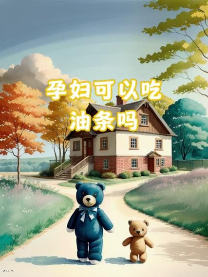 油条漫画官网入口在哪_油条漫画免费看最新漫画方法-第2张图片-山城妙识