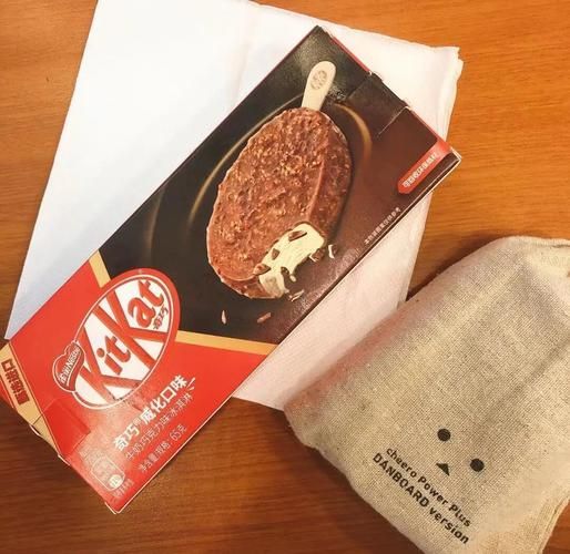 雀巢巧克力冰淇淋好吃吗_雀巢巧克力冰淇淋价格-第1张图片-山城妙识