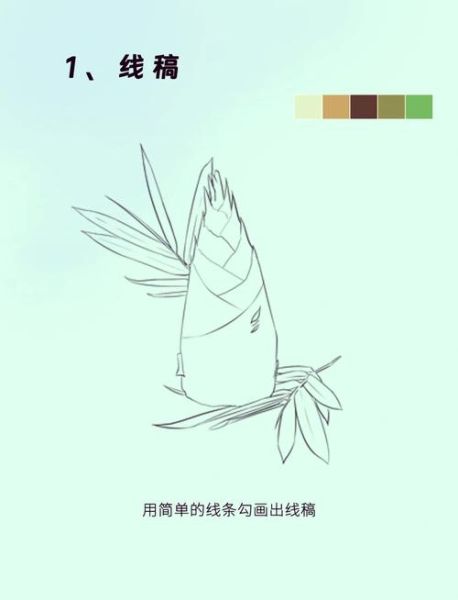 春笋怎么画_春笋图片绘画步骤-第1张图片-山城妙识