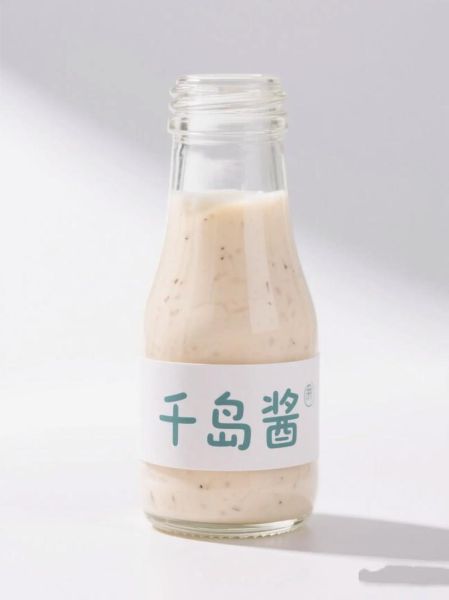 千岛酱热量高吗_千岛酱减肥能吃吗-第3张图片-山城妙识