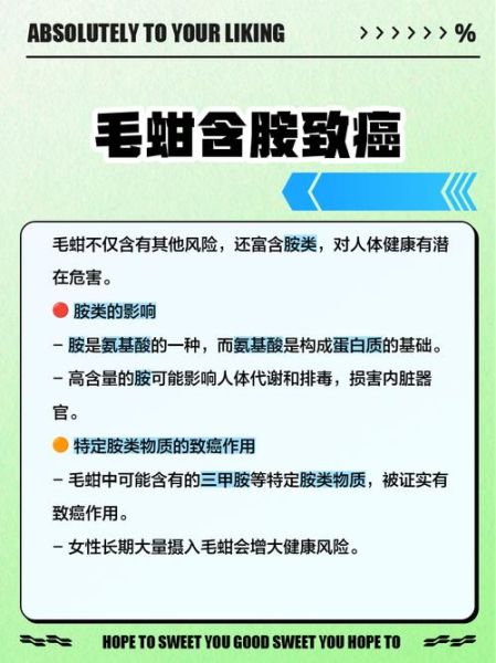 毛蚶是什么动物_毛蚶和血蚶的区别-第3张图片-山城妙识