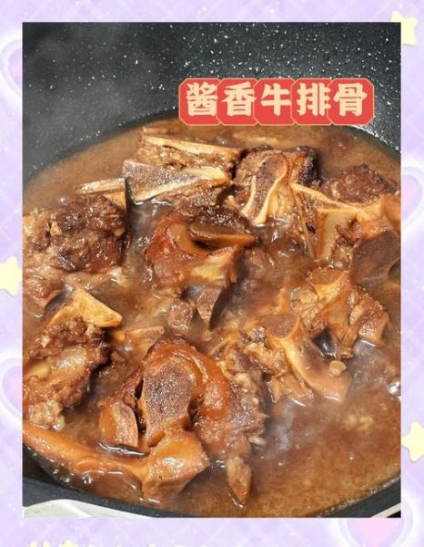 干煸牛排骨怎么做_干煸牛排骨的家常做法-第3张图片-山城妙识 干煸牛排骨怎么做_干煸牛排骨的家常做法-第3张图片-山城妙识