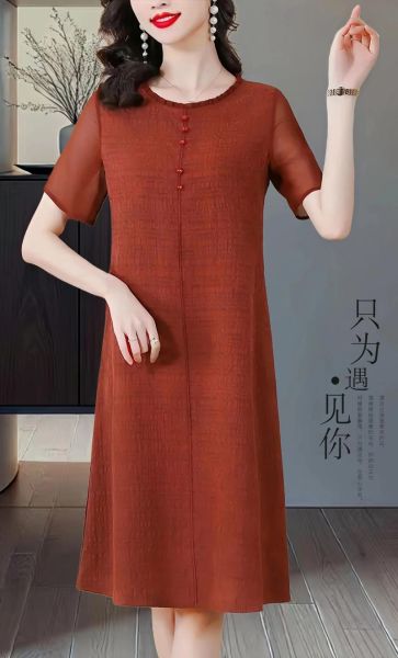 香云纱连衣裙新款怎么选_香云纱连衣裙新款价格-第2张图片-山城妙识 香云纱连衣裙新款怎么选_香云纱连衣裙新款价格-第2张图片-山城妙识