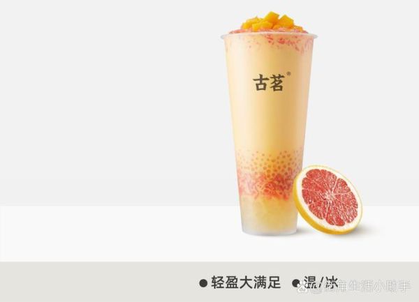 杨枝甘露哪家最好喝_香港正宗店铺推荐-第3张图片-山城妙识