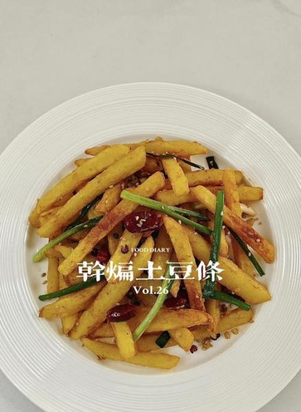 怎样炸土豆条又香又脆_为什么炸两遍才酥-第1张图片-山城妙识