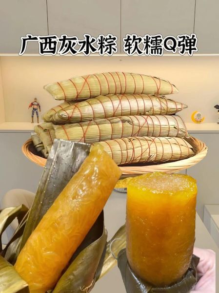 甜粽子怎么做_甜粽子配料有哪些-第1张图片-山城妙识