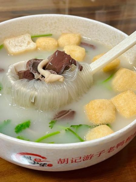 南京鸭血粉丝汤哪家最正宗_鸭血粉丝汤怎么做才地道-第1张图片-山城妙识