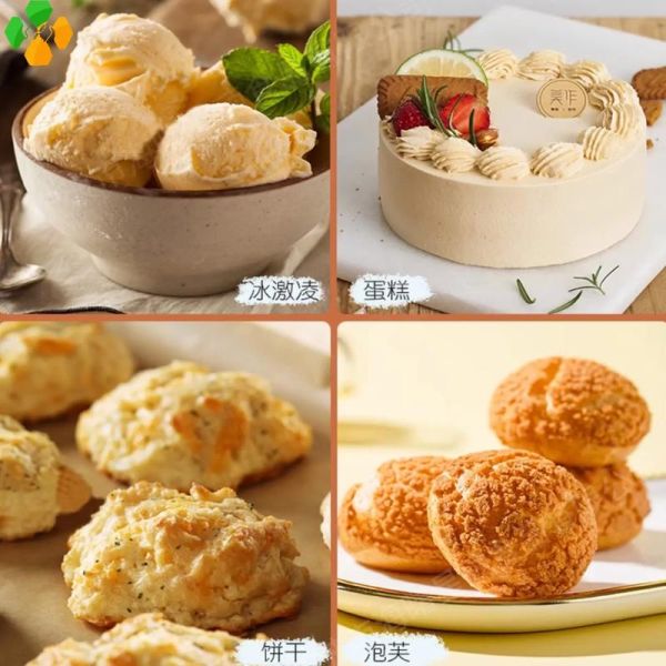 香草精哪个牌子好_如何挑选天然香草精-第1张图片-山城妙识