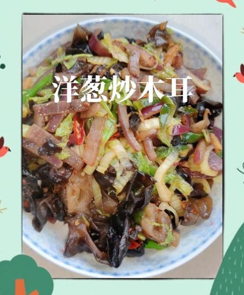 白色的木耳怎么做好吃_白色木耳的做法大全-第3张图片-山城妙识 白色的木耳怎么做好吃_白色木耳的做法大全-第3张图片-山城妙识