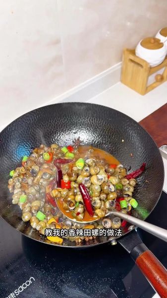 炒田螺用什么调料_炒田螺调料配方-第2张图片-山城妙识