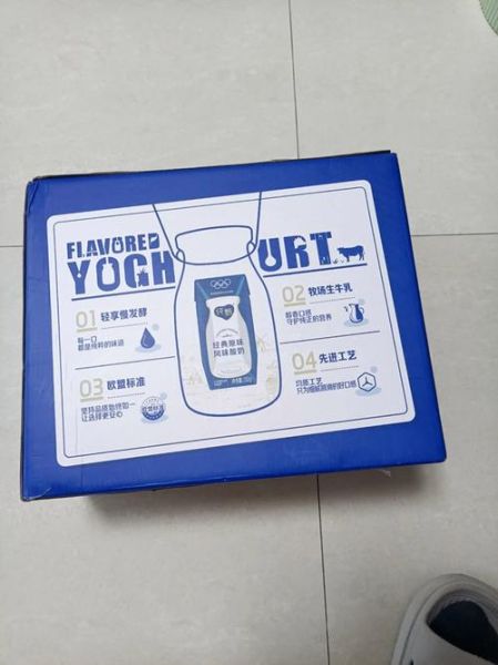 蒙牛纯甄酸奶有几种包装_不同规格区别在哪-第3张图片-山城妙识