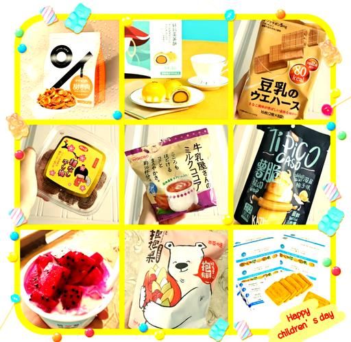 孕妇能吃哪些健康小零食_孕期零食推荐-第2张图片-山城妙识