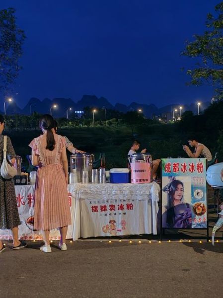 桂林龙门大桥凉粉西施在哪_凉粉西施营业时间-第1张图片-山城妙识