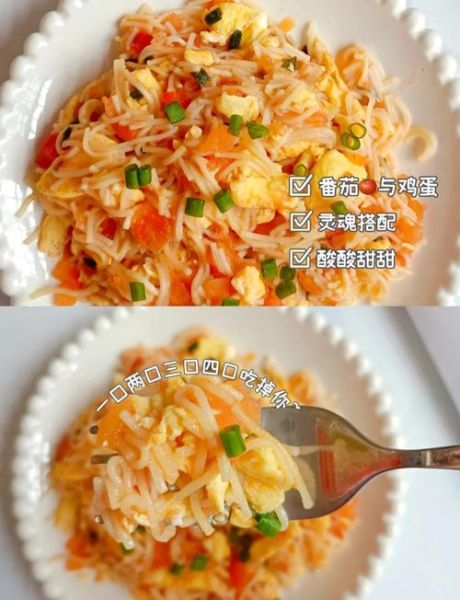 甜面酱炒鸡蛋怎么做_甜面酱炒鸡蛋热量高吗-第1张图片-山城妙识