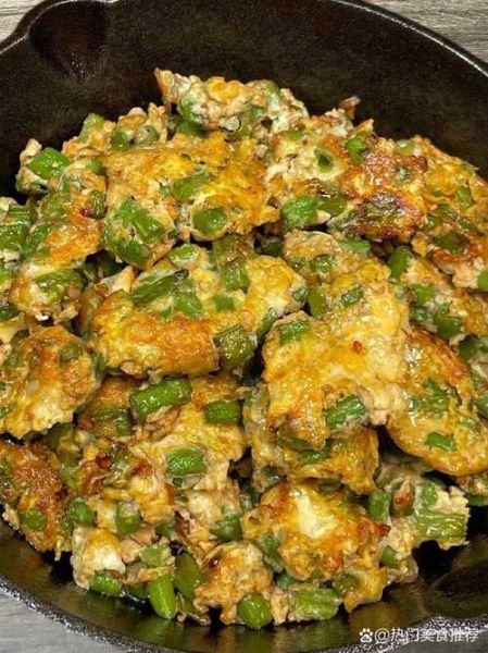 蒸豆角加鸡蛋怎么做_蒸豆角鸡蛋的家常做法-第3张图片-山城妙识