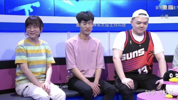 虎牙烤羊腿微博灵敏度怎么调_烤羊腿灵敏度设置在哪-第2张图片-山城妙识