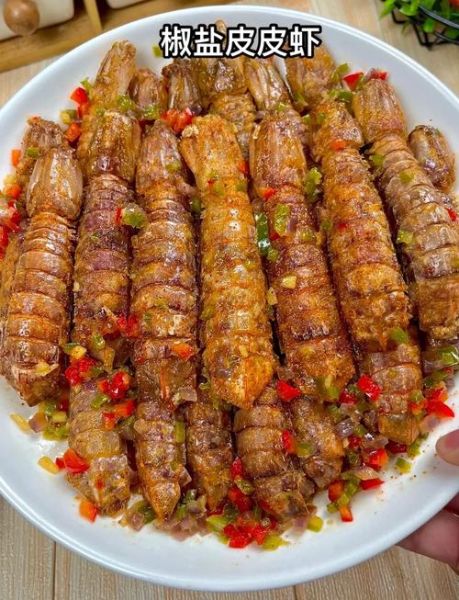 皮皮虾做法家常_水煮皮皮虾怎么做才鲜嫩-第1张图片-山城妙识