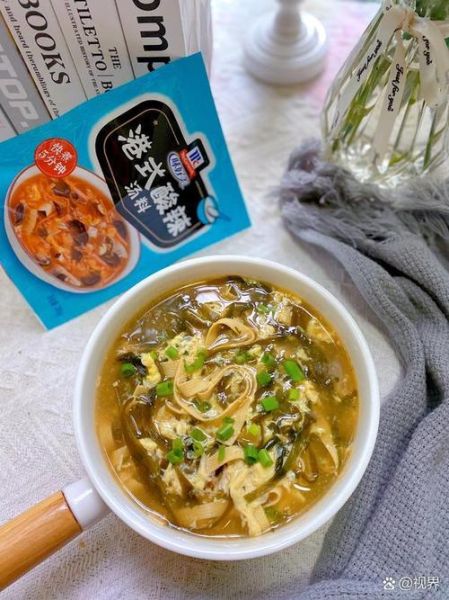 酸辣汤怎么做最好喝_酸辣汤正宗做法-第1张图片-山城妙识 酸辣汤怎么做最好喝_酸辣汤正宗做法-第1张图片-山城妙识