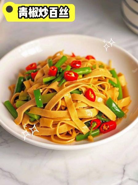 家常炒菜怎么炒好吃_家常炒菜菜谱大全-第2张图片-山城妙识