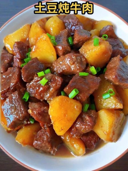 家常炖牛肉怎么做才软烂入味_正宗炖牛肉的秘诀-第3张图片-山城妙识 家常炖牛肉怎么做才软烂入味_正宗炖牛肉的秘诀-第3张图片-山城妙识