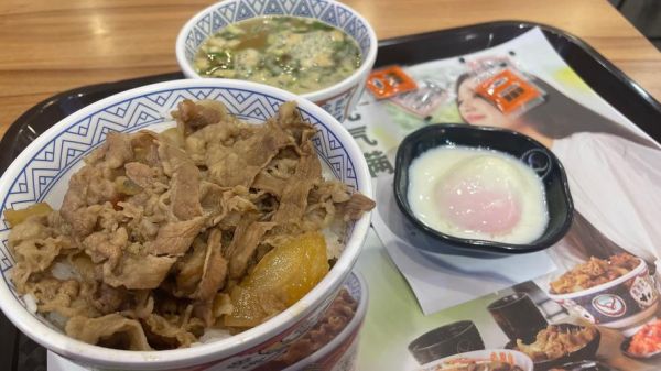吉野家牛肉饭热量_减肥能吃吗-第3张图片-山城妙识