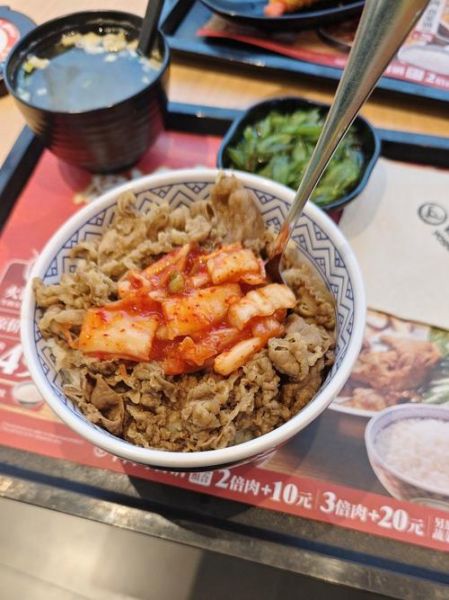 吉野家牛肉饭热量_减肥能吃吗-第2张图片-山城妙识