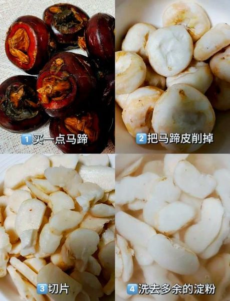 爆炒马肉怎么做好吃_爆炒马肉的家常做法-第3张图片-山城妙识