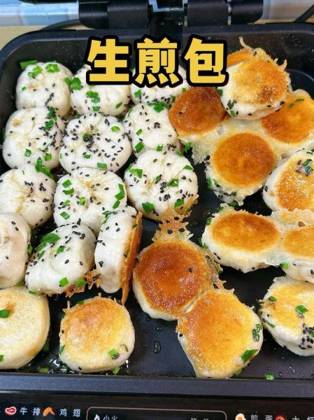 水煎包怎么做_水煎包家常做法-第1张图片-山城妙识