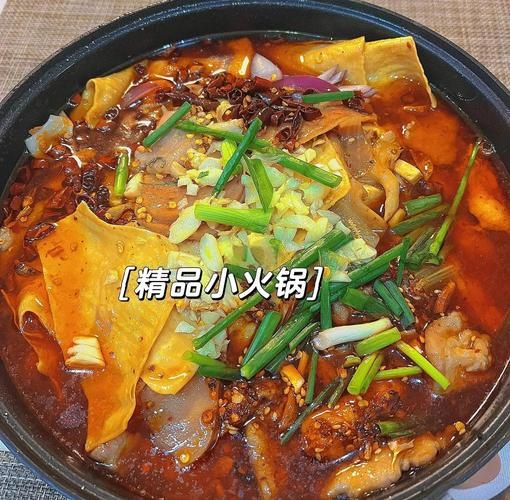 家常火锅的做法大全_怎么做出又香又嫩的肉片-第1张图片-山城妙识 家常火锅的做法大全_怎么做出又香又嫩的肉片-第1张图片-山城妙识