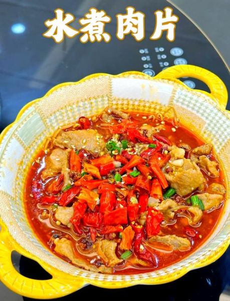 家常火锅的做法大全_怎么做出又香又嫩的肉片-第3张图片-山城妙识 家常火锅的做法大全_怎么做出又香又嫩的肉片-第3张图片-山城妙识