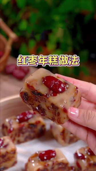 糯米粉年糕怎么做_糯米粉年糕最简单的做法-第2张图片-山城妙识