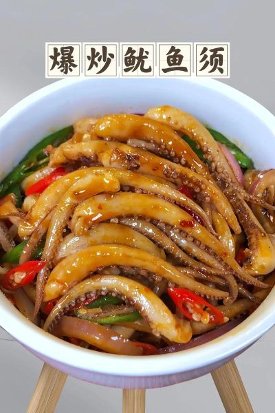 大鱿鱼须怎么做好吃_大鱿鱼须焯水多久-第2张图片-山城妙识