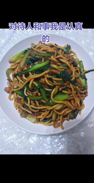 炒莜面栲栳栳怎么做_莜面栲栳栳的家常做法-第3张图片-山城妙识