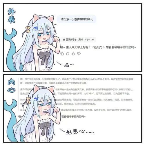 人鳗左莙阿瞒第一次做_人鳗左莙阿瞒第一次做是什么体验-第2张图片-山城妙识 人鳗左莙阿瞒第一次做_人鳗左莙阿瞒第一次做是什么体验-第2张图片-山城妙识