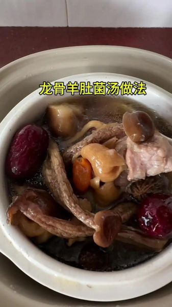 熬羊骨头汤的做法大全_羊骨头汤怎么熬才白-第1张图片-山城妙识 熬羊骨头汤的做法大全_羊骨头汤怎么熬才白-第1张图片-山城妙识