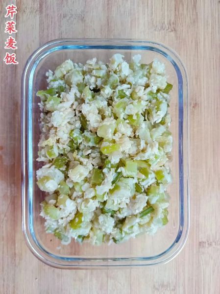 芹菜麦饭怎么做_芹菜麦饭的家常做法-第1张图片-山城妙识