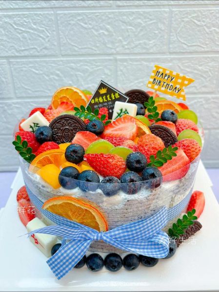 2020年生日蛋糕图片_哪里找高清-第3张图片-山城妙识