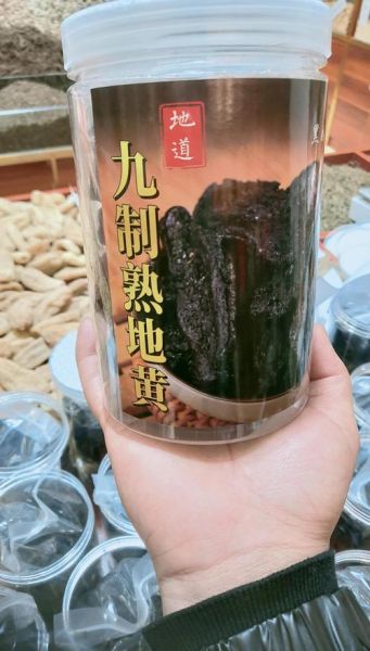 男人滋阴补肾吃什么最好_男人补肾壮阳的食物有哪些-第2张图片-山城妙识