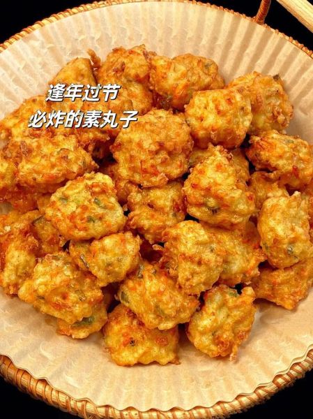 炸萝卜丸子要不要焯水_焯水后口感区别-第1张图片-山城妙识