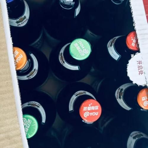 燕京啤酒多少钱一瓶_燕京啤酒价格表-第1张图片-山城妙识 燕京啤酒多少钱一瓶_燕京啤酒价格表-第1张图片-山城妙识