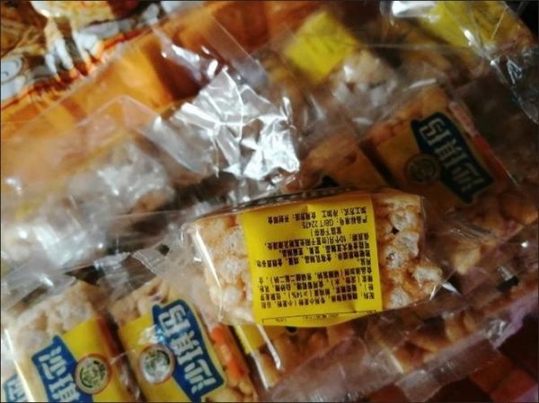 徐福记沙琪玛的危害有哪些_孕妇能吃吗-第3张图片-山城妙识