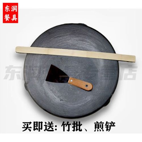 电鏊子烙煎饼用什么火候_电鏊子怎么清洗不粘锅-第2张图片-山城妙识