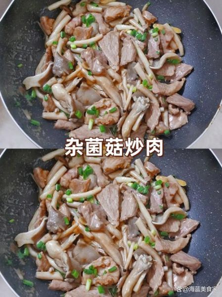 炒蘑菇需要焯水吗_蘑菇焯水正确方法-第1张图片-山城妙识 炒蘑菇需要焯水吗_蘑菇焯水正确方法-第1张图片-山城妙识