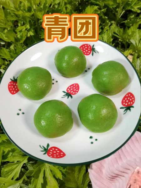 新鲜艾草青团怎么做_青团艾草处理技巧-第3张图片-山城妙识 新鲜艾草青团怎么做_青团艾草处理技巧-第3张图片-山城妙识
