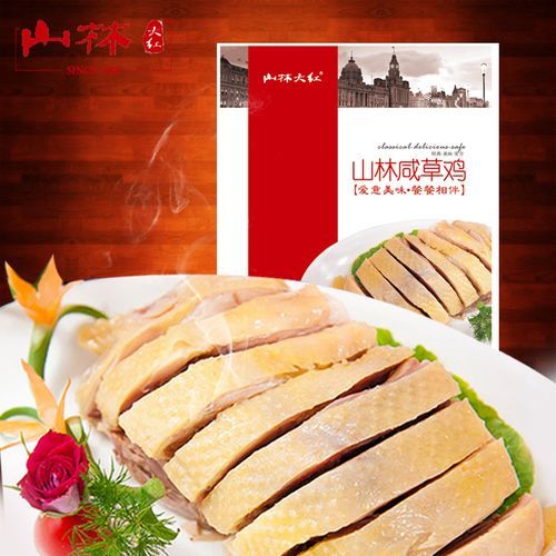 腊鸡怎么腌制_腊鸡腌制方法图解-第3张图片-山城妙识