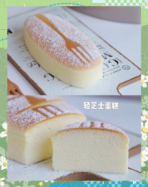 芝士蛋糕怎么保存_芝士蛋糕实拍图细节解析-第3张图片-山城妙识 芝士蛋糕怎么保存_芝士蛋糕实拍图细节解析-第3张图片-山城妙识