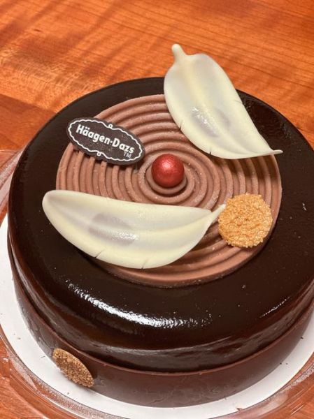 哈根达斯蛋糕价格表官网_哈根达斯生日蛋糕多少钱-第3张图片-山城妙识