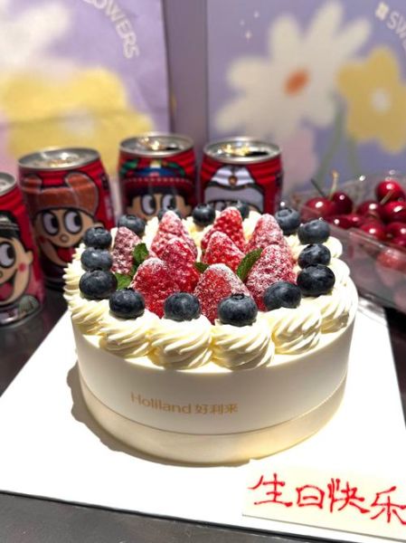 离我最近的蛋糕店在哪_怎么选到好吃又新鲜的生日蛋糕-第3张图片-山城妙识 离我最近的蛋糕店在哪_怎么选到好吃又新鲜的生日蛋糕-第3张图片-山城妙识