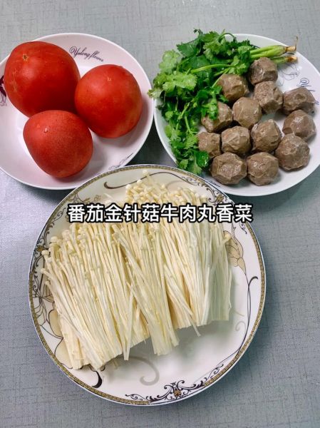 火锅牛肉丸子怎么做_牛肉丸子Q弹秘诀-第1张图片-山城妙识