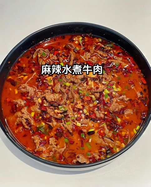牛肉怎么煮才嫩_牛肉煮多久才熟-第1张图片-山城妙识